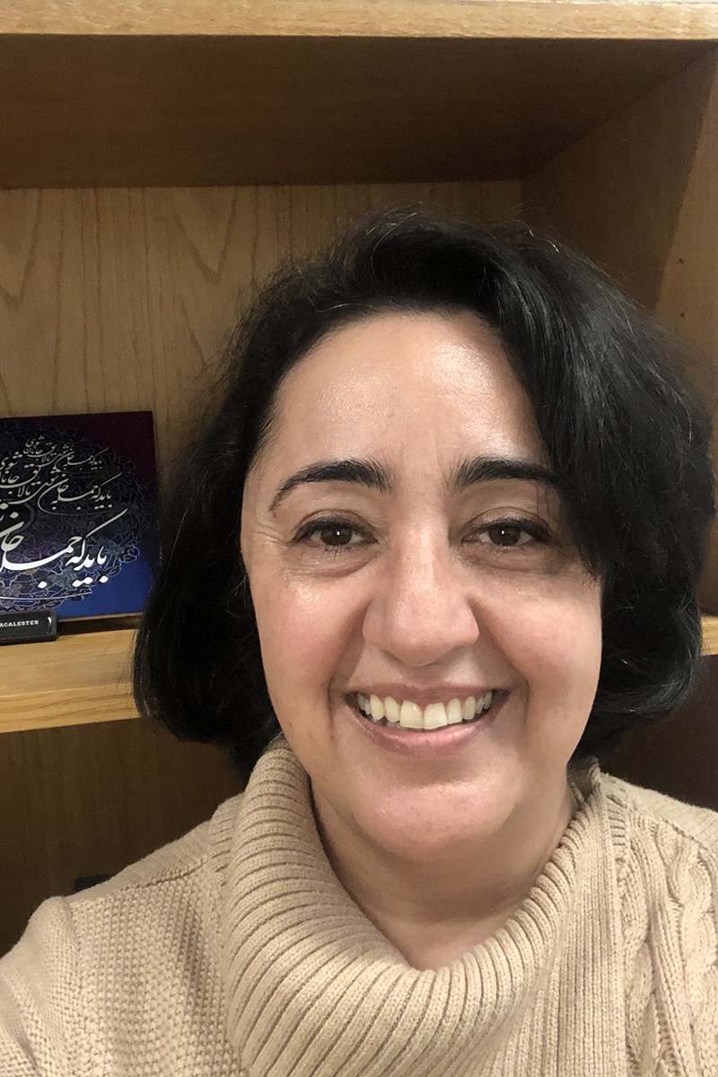 Mozhdeh Khodarahmi - DeWitt Wallace Library - DeWitt Wallace Library - Macalester College
